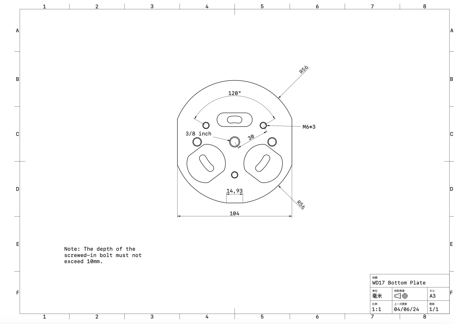 WD-17 Mount – WarpAstron